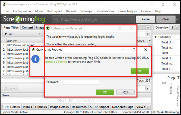 PythonのAppiumとwin32guiを組み合わせて使って、GUIアプリの自動操作をする | 【自動化本舗】神奈川県小田原市の何でも自動化するSE/プログラマー